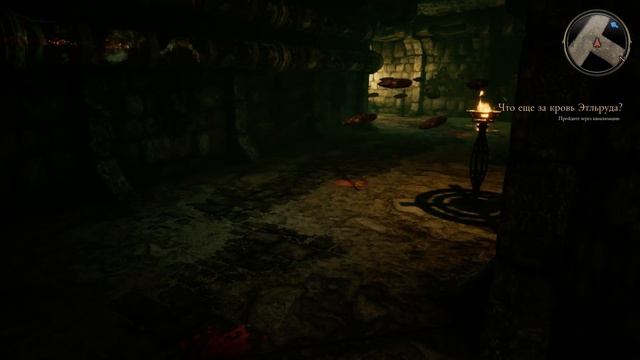 The Bards Tale IV Barrows Deep #14