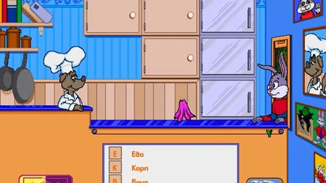 Прохождение игры Школа Кролика