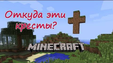 кубики сюжета 1 сезон 2 серия