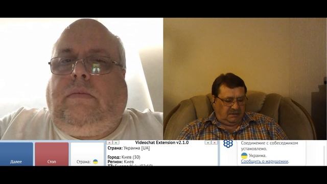 Иван Андреевич vs авторитетные филологи