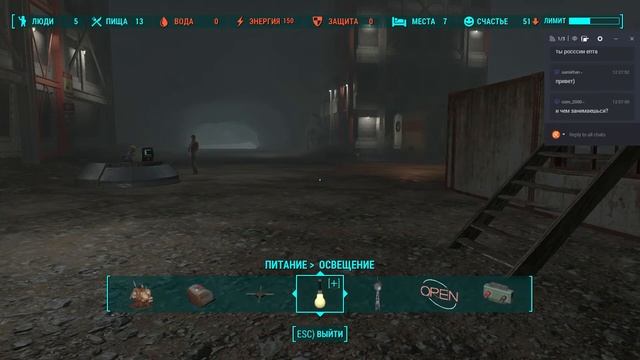 Fallout 4 - SURVIVAL MODE + All DLC + High Resolution Texture Pack (No Cheats)