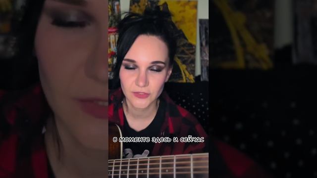 КАПОДАСТР. Быстро и понятно