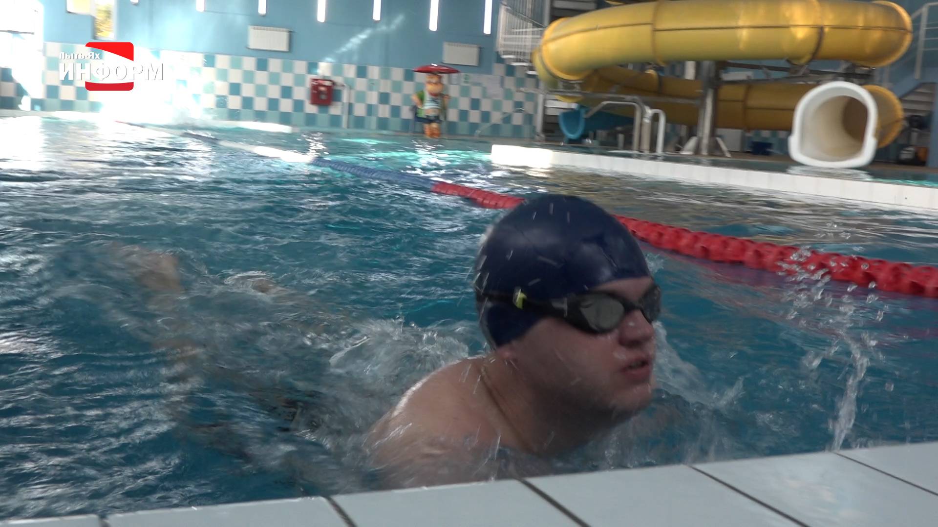 Участники 33 Спартакиады соревновались в плавании