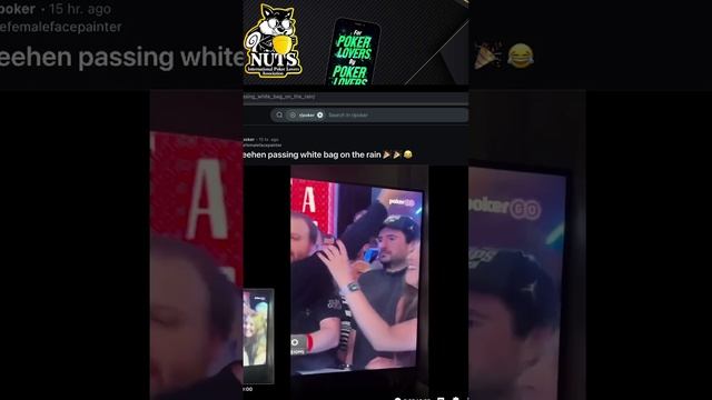 PokerStars анонсировали изменение правил на EPT Barcelona