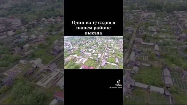 немного из жизни пожарного
#shorts