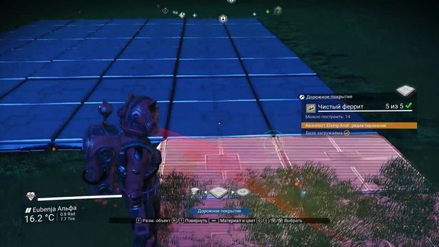 No Man's Sky - Режим ВЫЖИВАНИЕ (Survival Mode) #6