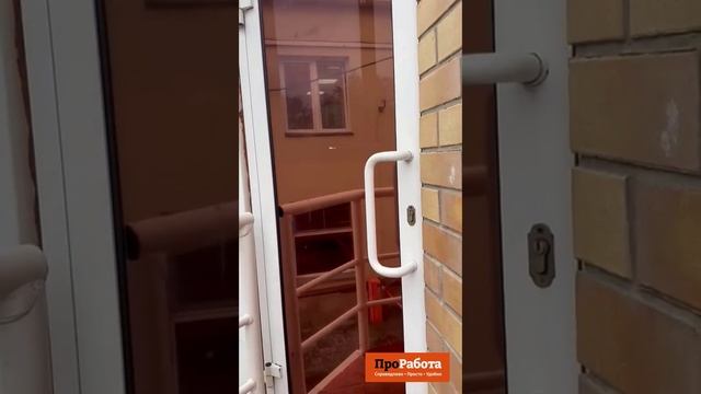 Маршрут до офиса, г. Челябинск