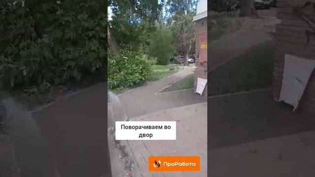 Маршрут до офиса, г. Нижний Новгород, м. Бурнаковская