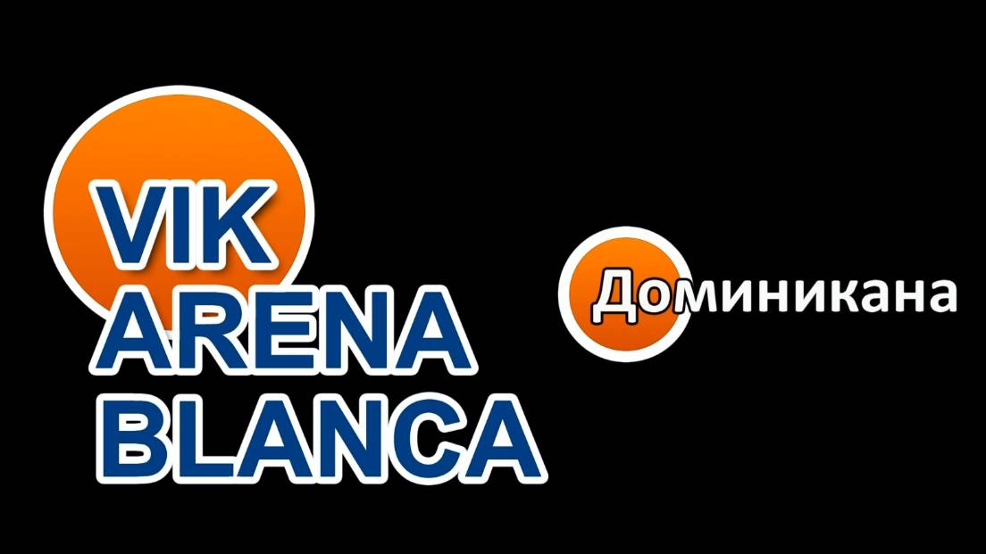 VIK Arena Blanka