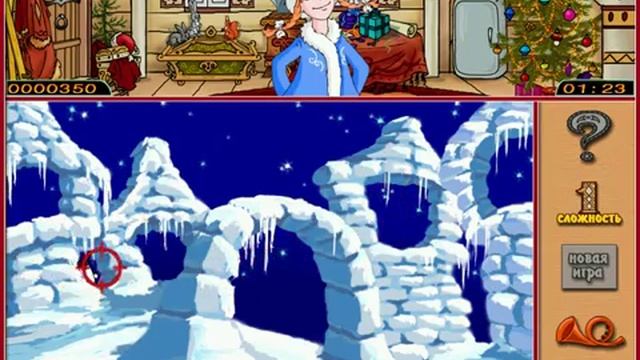 Прохождение игры Зимняя сказка. Начало