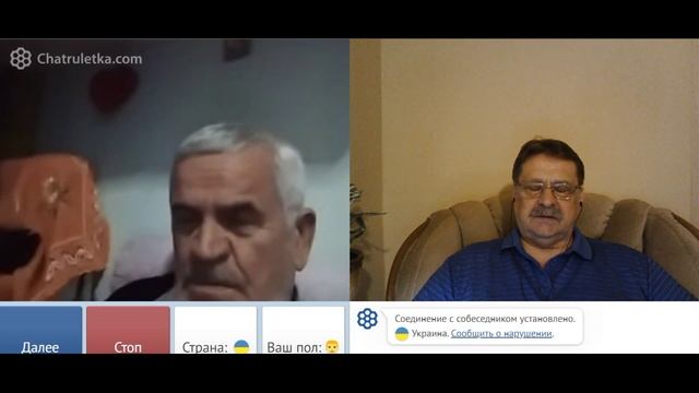 рабочие моменты: национальная мечта