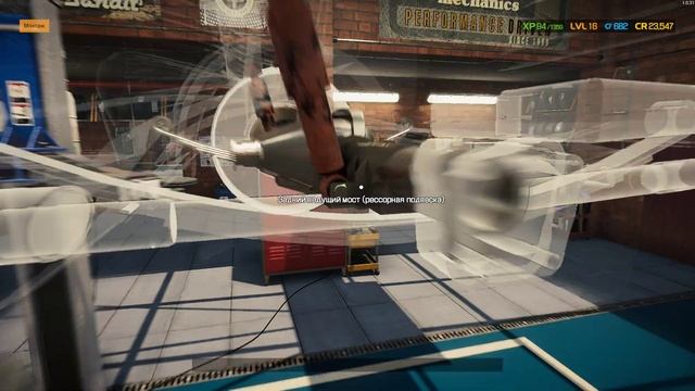 Car Mechanic Simulator 2021. прохождение 12-1. 15.12.2023.