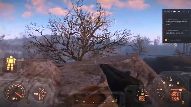 Fallout 4 - SURVIVAL MODE + All DLC + High Resolution Texture Pack (No Cheats)