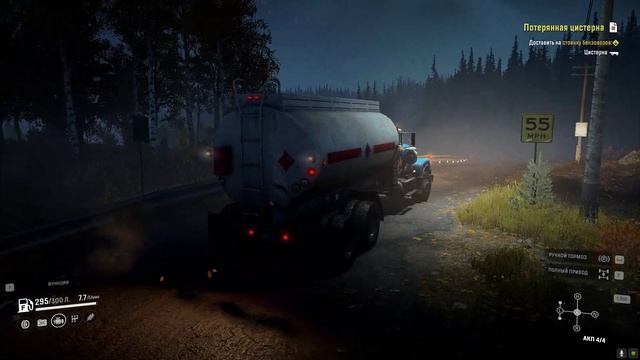 SnowRunner Мичиган переход на Аляску. сложный режим, прохождение 24. 2.03.2024