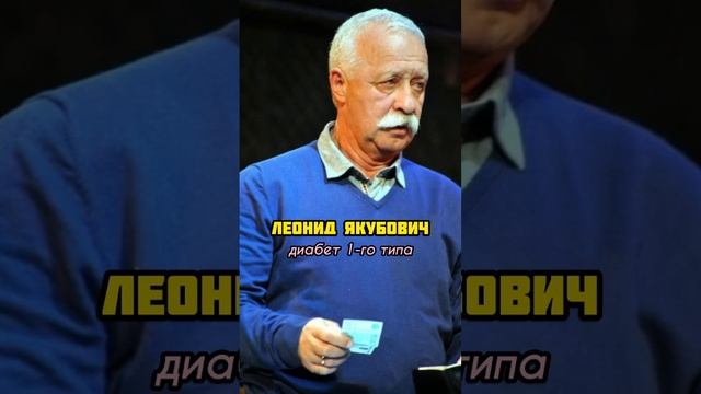 4 знаменитости, которые столкнулись с аутоиммунными заболеваниями, как и я | часть 3