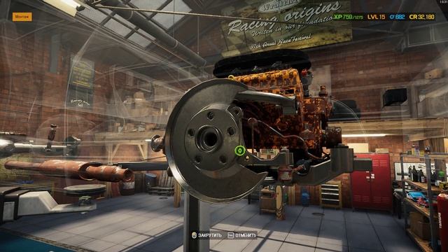 Car Mechanic Simulator 2021. прохождение 10. 12.12.2023.