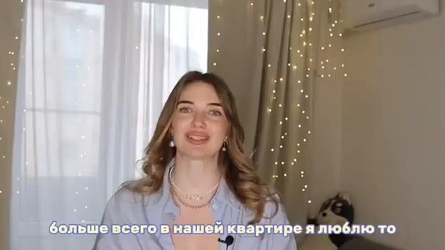 Интервью с жителями жилого комплекса "Династия"