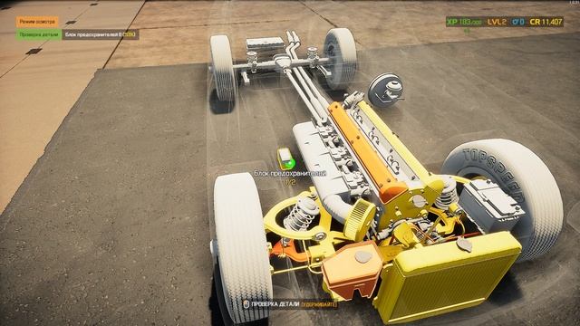 Car Mechanic Simulator 2021. прохождение 1. 18.11.2023.