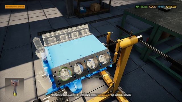 Car Mechanic Simulator 2021. прохождение 16. 23.12.2023.