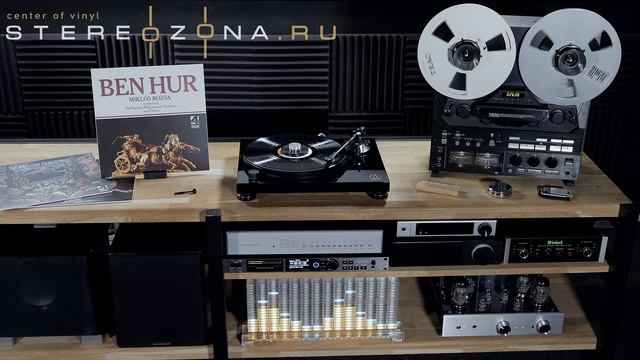 Miklos Rozsa — Ben Hur