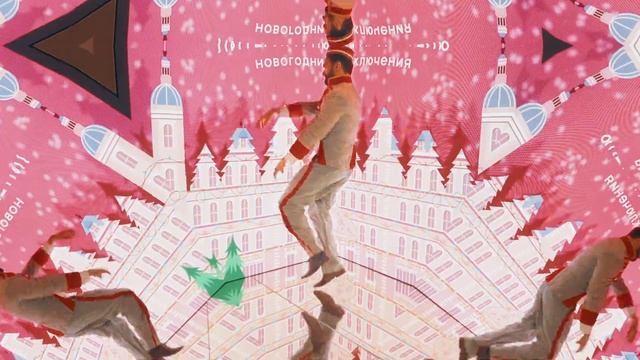 Director's Cut _Showreel 2023