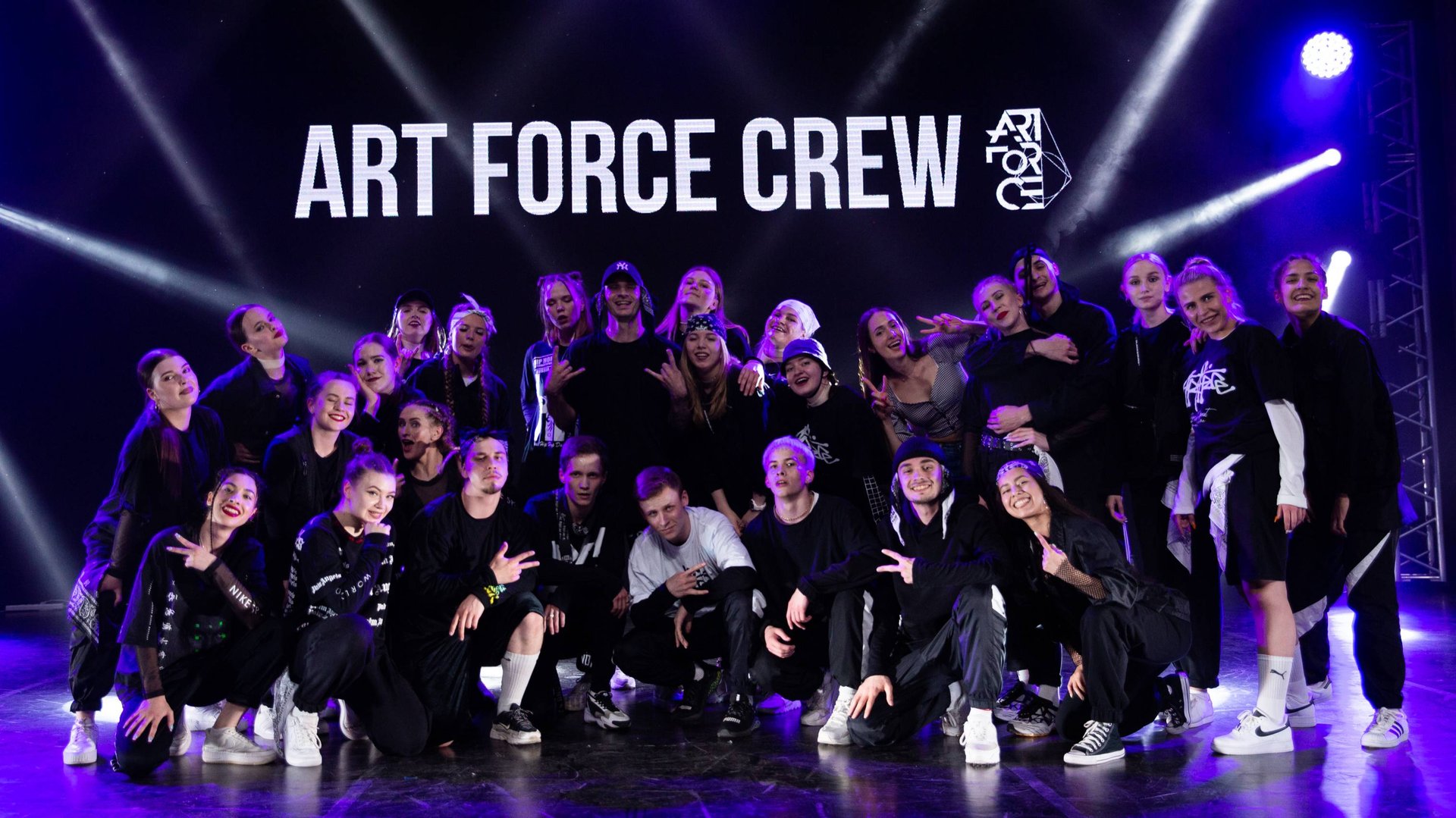 Art Force Crew. Летний Отчетный Концерт 2022.MP4