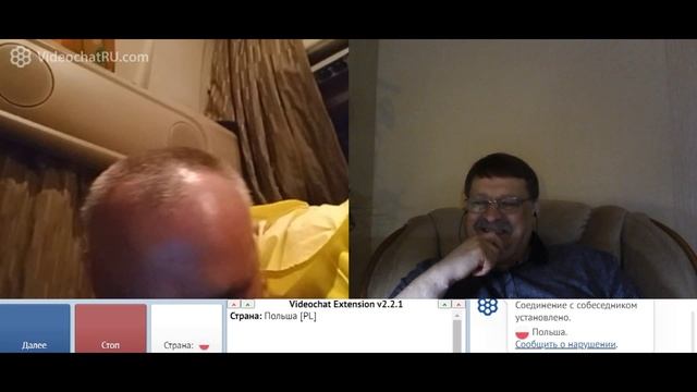 RUSSIAN-РУСИН и черкассы