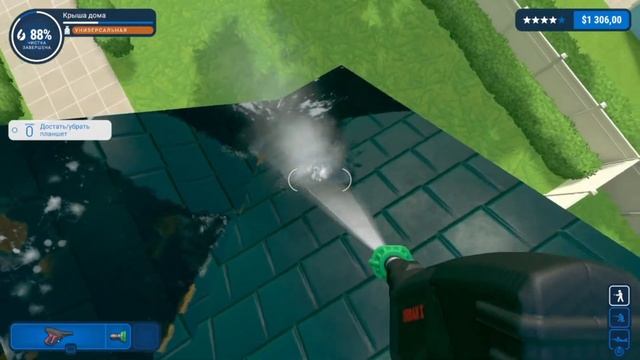 PowerWash Simulator #2