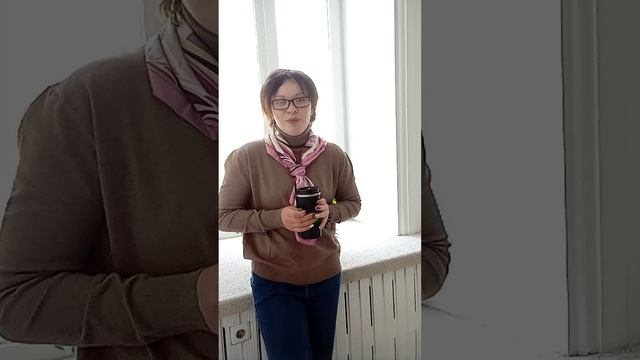 Самопрезентация