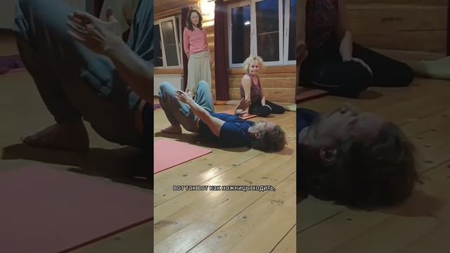 Доступное упражнение для таза, кресца и всего позвоночника ые формы, но важные нюансы!)#здоровье