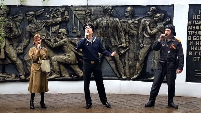 Военные песни, Трио, Ансамбль Катюша