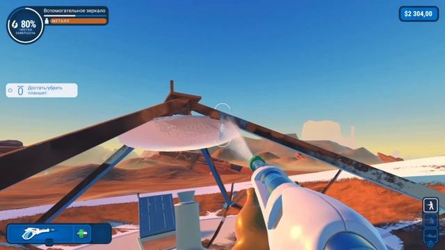 PowerWash Simulator #7