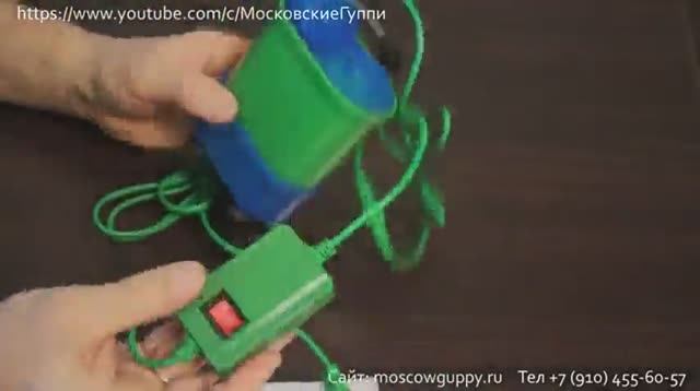 ОЧЕНЬ ИНТЕРЕСНЫЙ УФ-СТЕРИЛИЗАТОР С ФИЛЬТРОМ. / VERY INTERESTING UV STERILIZER WITH FILTER.