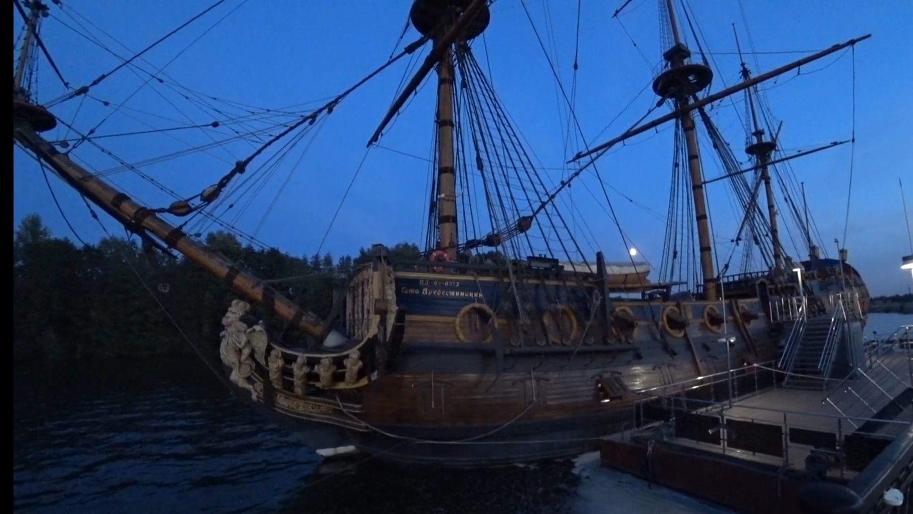 Воронеж мне не понравился