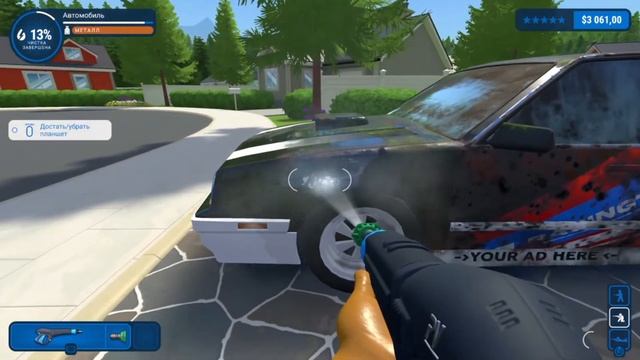 PowerWash Simulator #4