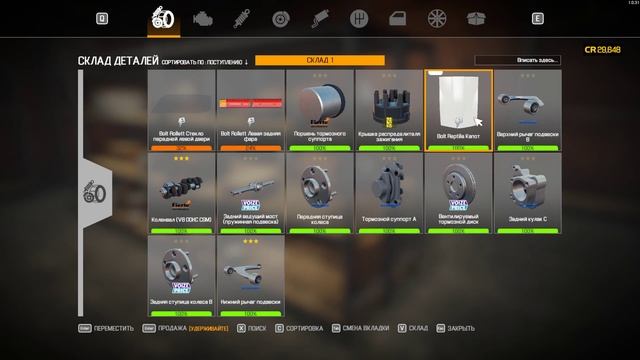 Car Mechanic Simulator 2021. прохождение 13. 19.12.2023.