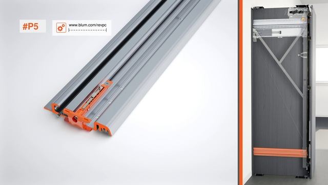 REVEGO UNO - обработка профиля