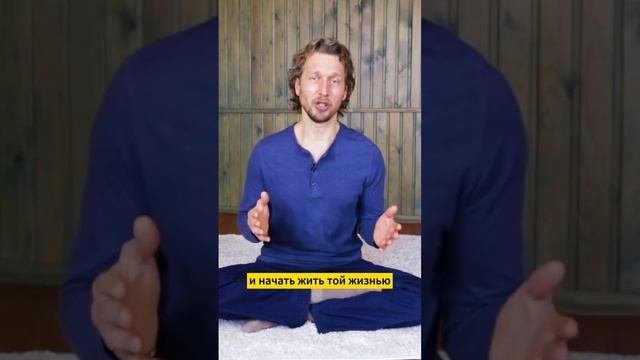 Без чего устойчивый результат невозможен?