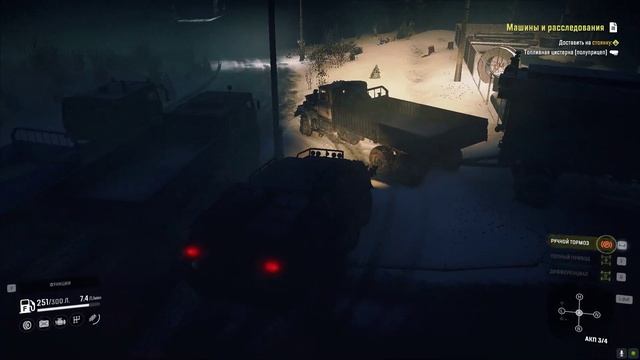 SnowRunner Аляска. сложный режим, прохождение 37. 15.03.2024