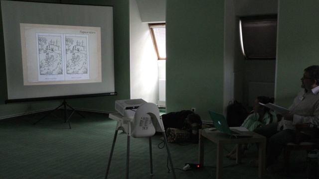 Семинар Владимира Качурина 9 Врата 1 часть