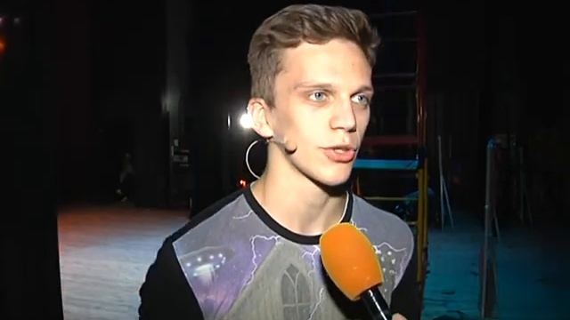 НУКИДС СетиНН