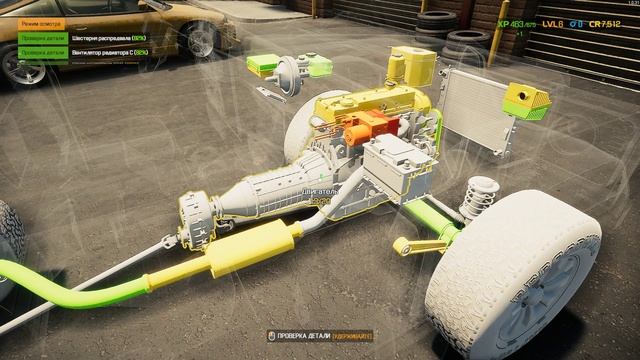 Car Mechanic Simulator 2021. прохождение 3. 22.11.2023.