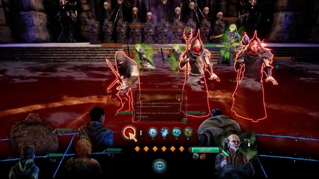 The Bards Tale IV Barrows Deep #11