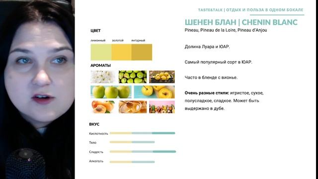 10 белых сортов