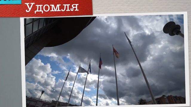 NucKids 2019. Анамнез. Глава Шестая. Финал Сезона