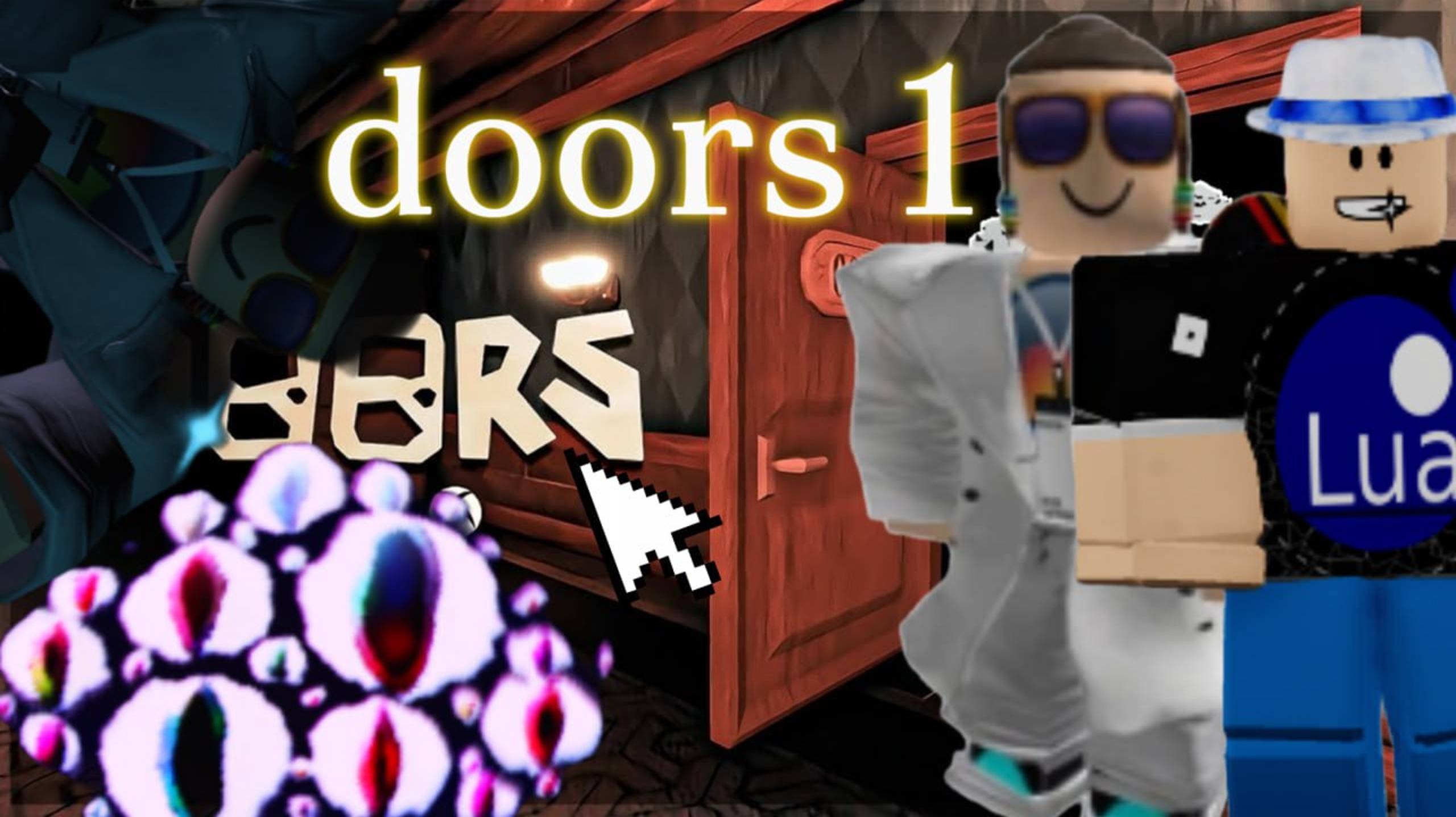 Играю в дорс 1 с гостем