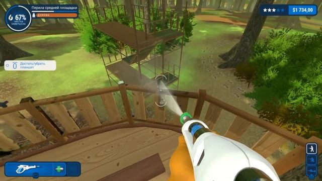 PowerWash Simulator #5