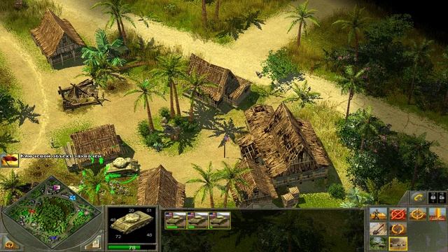 Блицкриг II - Союзник Атака Питерсона