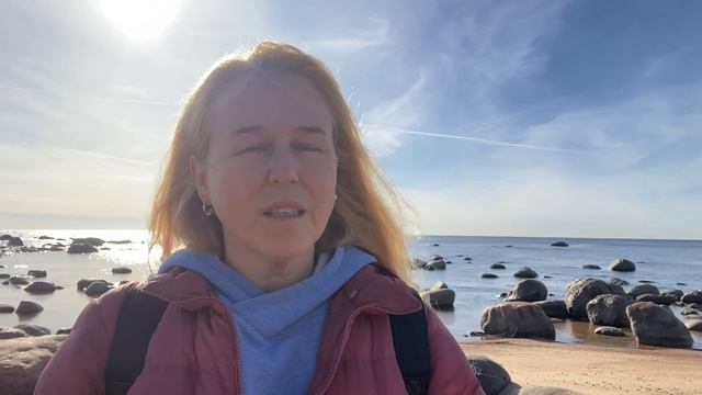 О проживании сильных энергий