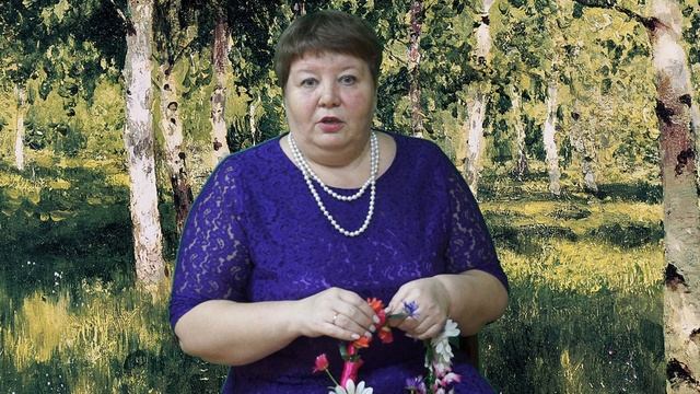 Кузьмина Н.